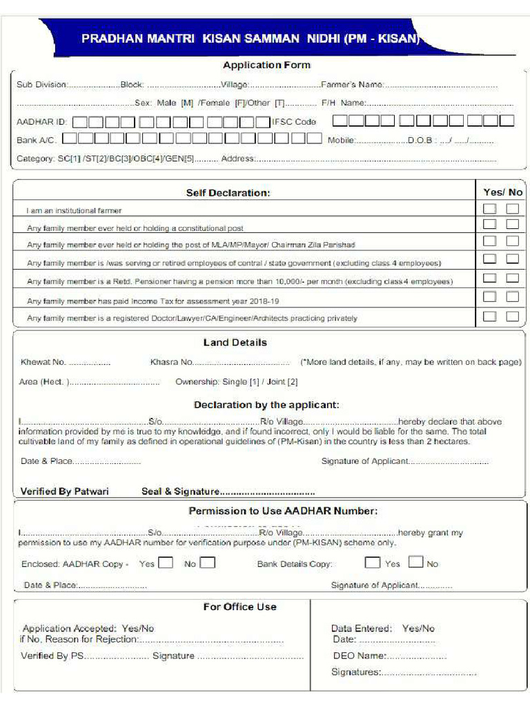 PM Kisan Form | PDF