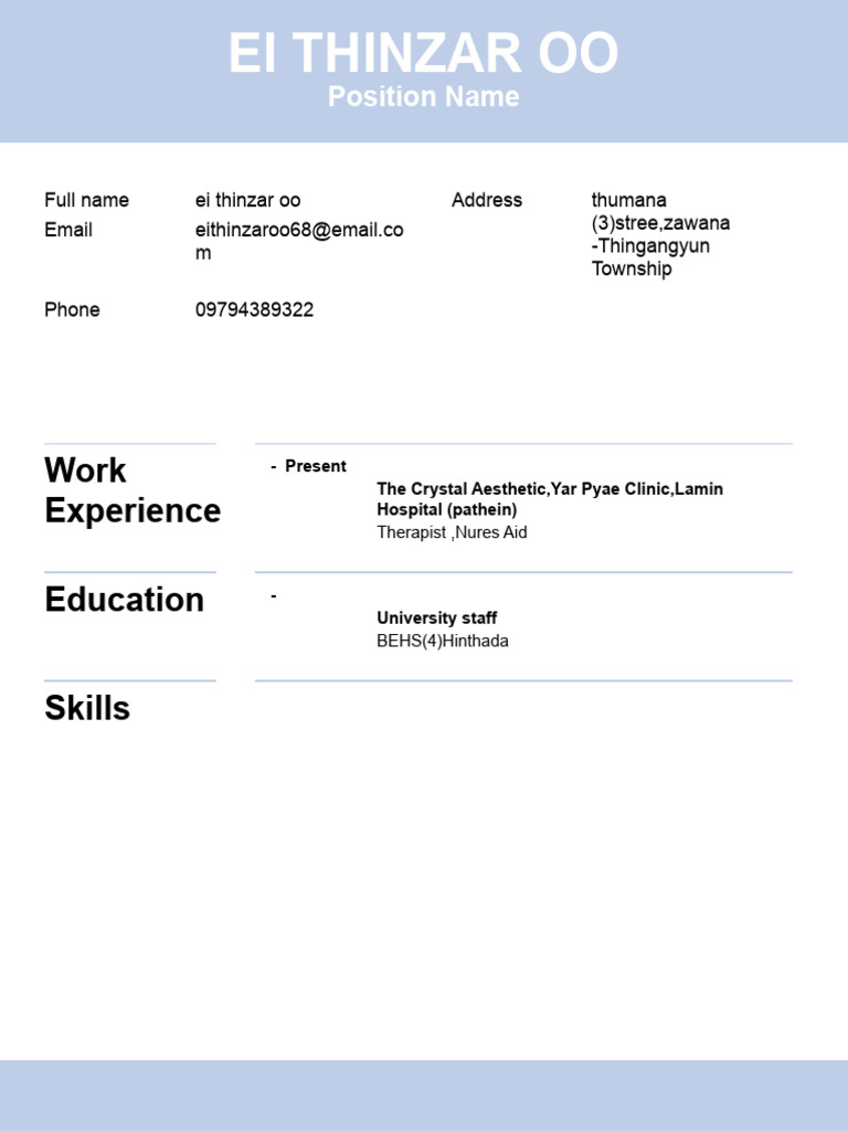 Ei Thinzar Oo CV | PDF