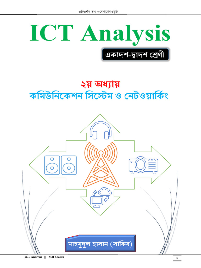 ICT Chapter 2 With Cover | PDF
