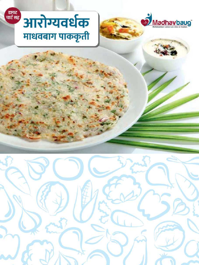 Diabetes Program Recipes Marathi English New 01 | PDF