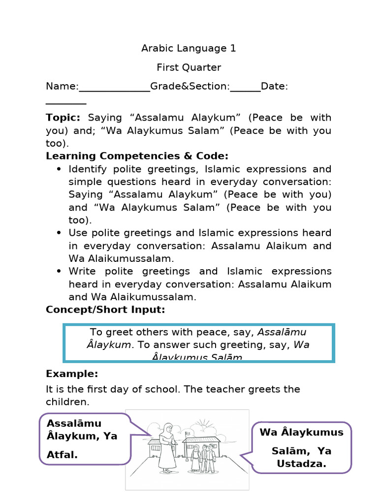 Activity 1st Quarter Arabic Language Revised FINAL | PDF | Allah ...