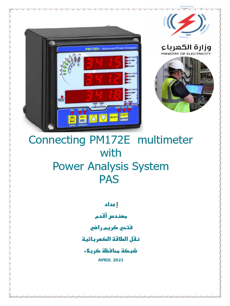 Connecting PM172E Multimeter With Power Analysis System PAS | PDF