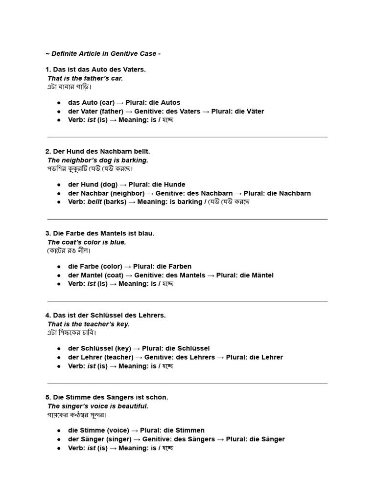 Genitive Case Satz | PDF