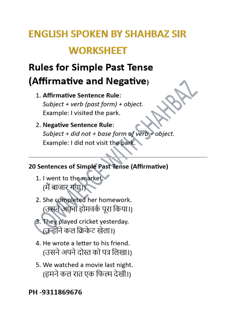 Simple and Cont. Past | PDF