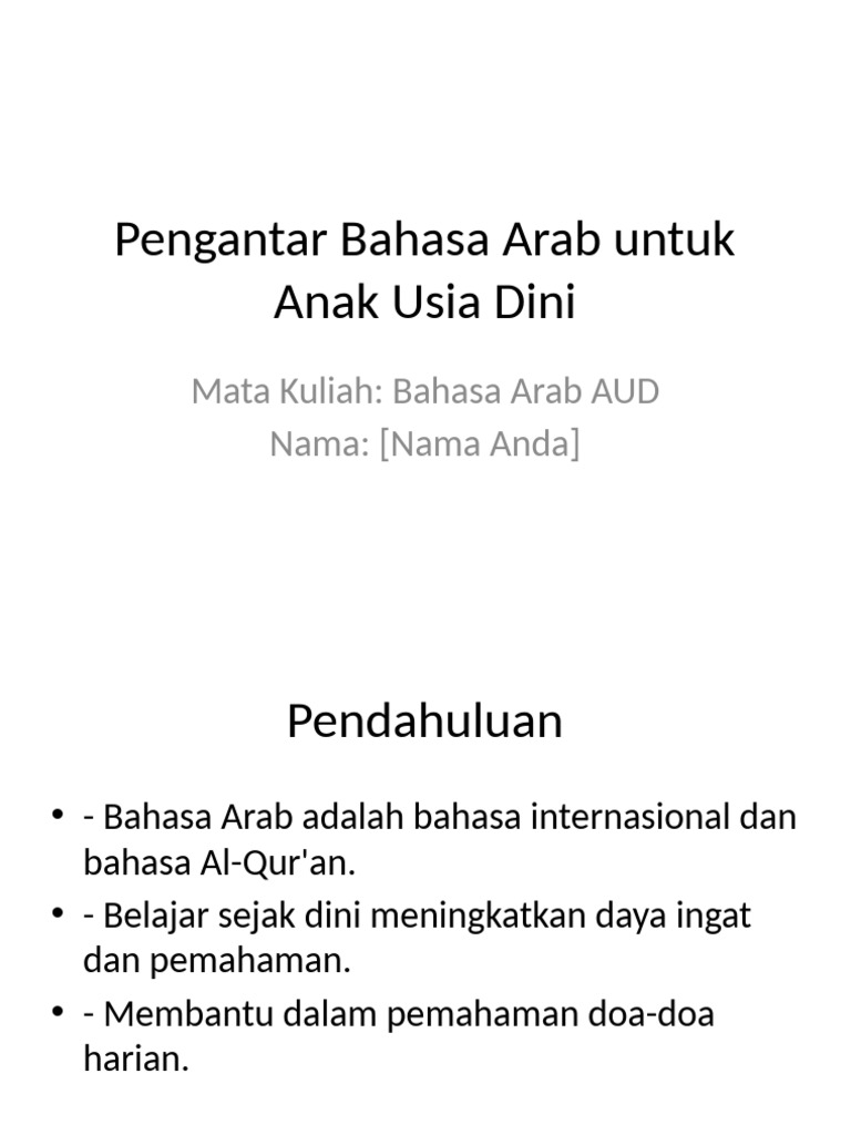 Bahasa Arab AUD | PDF