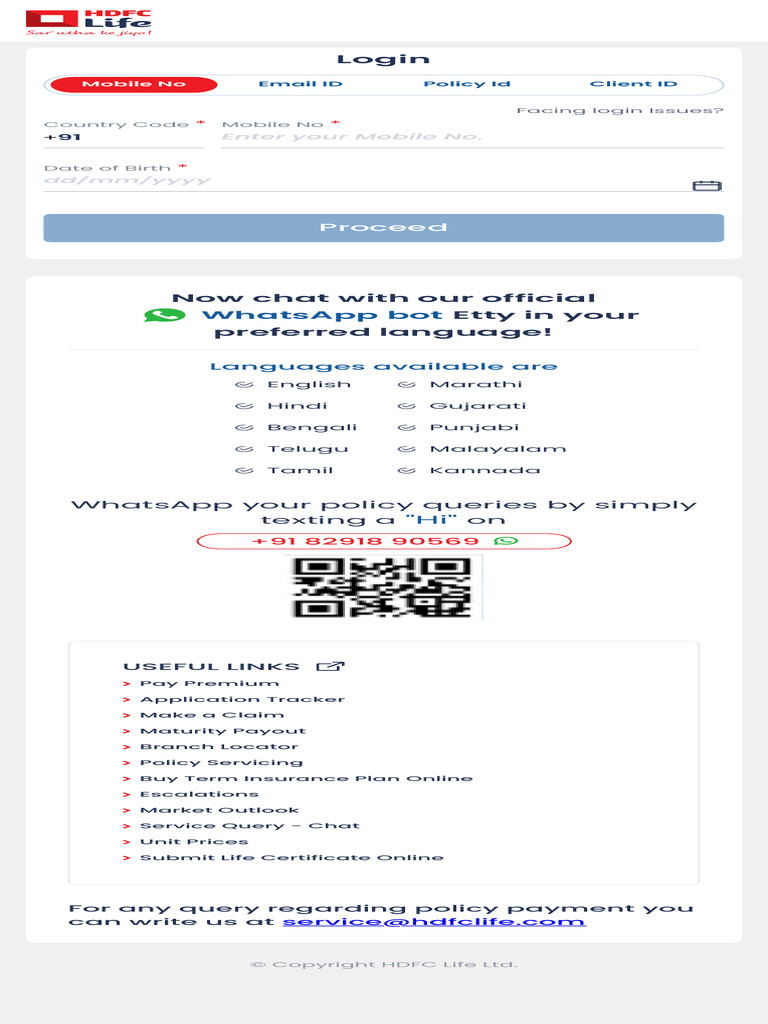 My Account HDFC Life | PDF