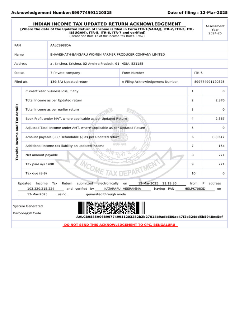 Updated Income Tax Return Acknowledgement | PDF | Income Tax | Taxes