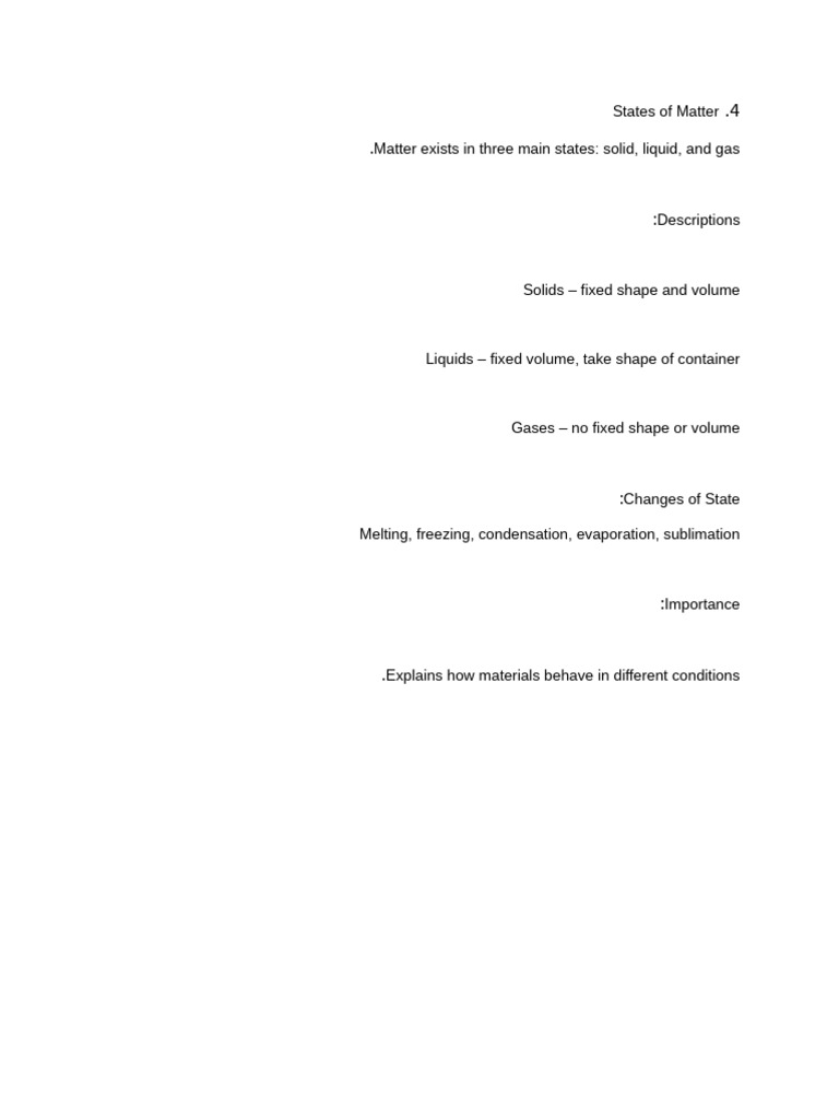 New Rich Text Document | PDF