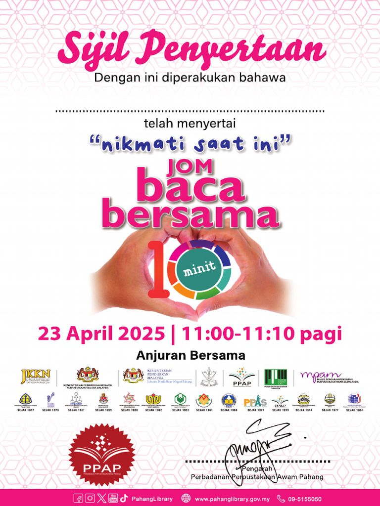 Sijil Penyertaan Program Jom Baca Bersama Untuk 10 Minit 2025 | PDF