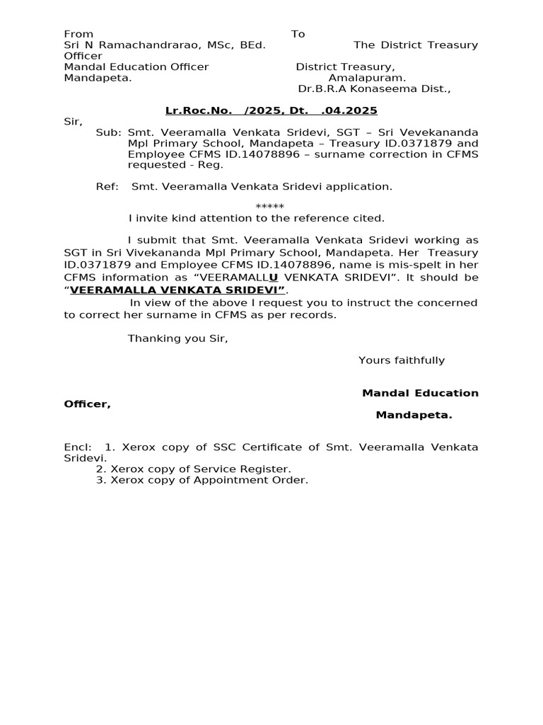Name Correction Request for Employee CFMS | PDF