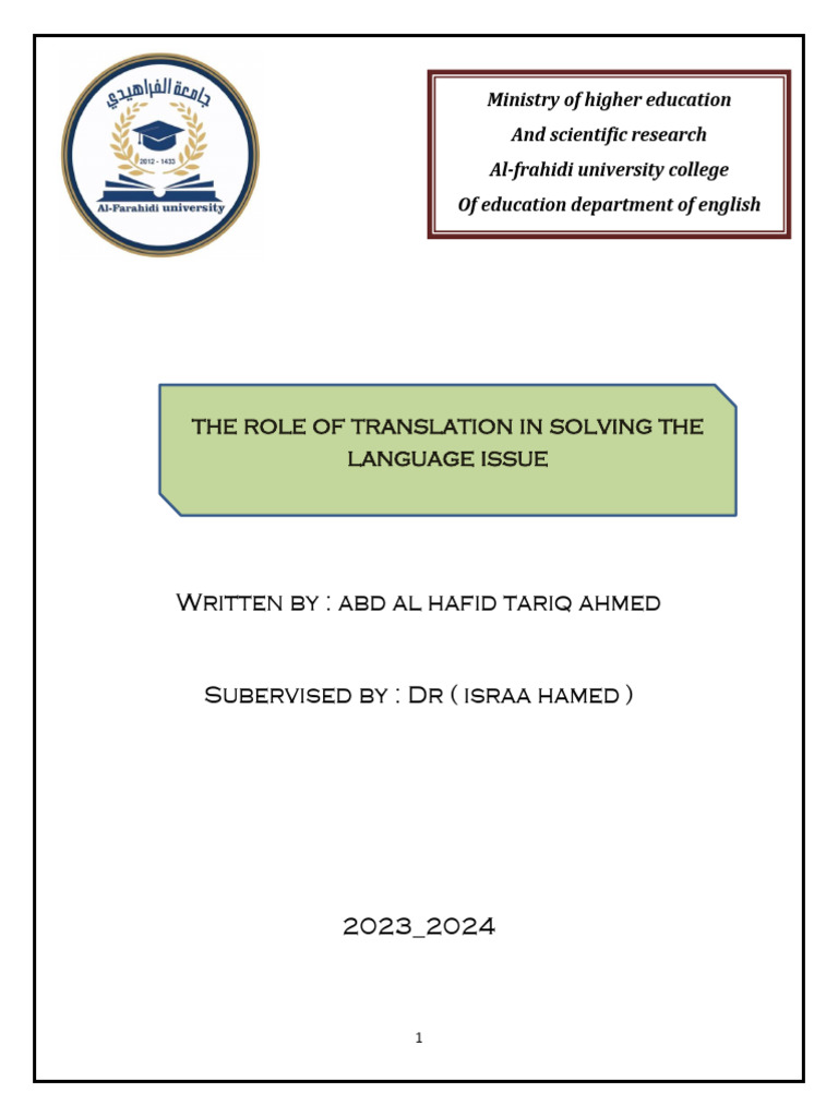 The Role of Translation in Solving The Language Issue 3222 | PDF ...