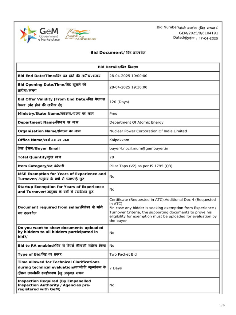 Bid for Pillar Taps (V2) - NPCIL 2025 | PDF | Procurement | Auction