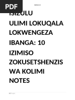 Isabizwana Soqobo in IsiZulu | PDF