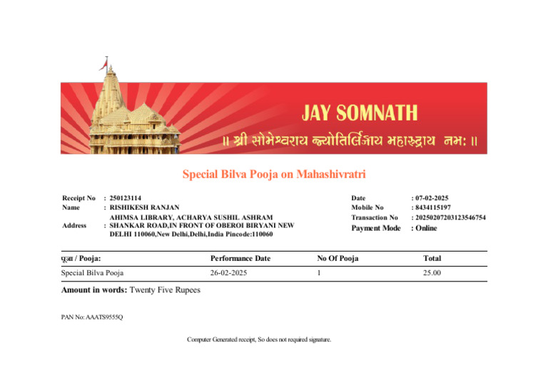 Bilvapatra Pooja | PDF