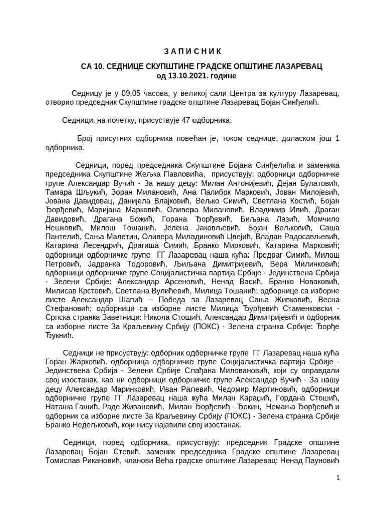 Zapisnik 10. Sednica | PDF