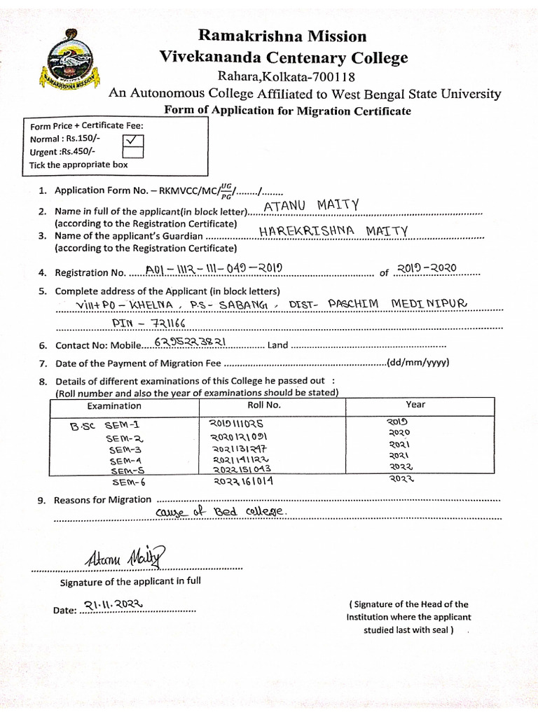 Application of Migration Certificate | PDF