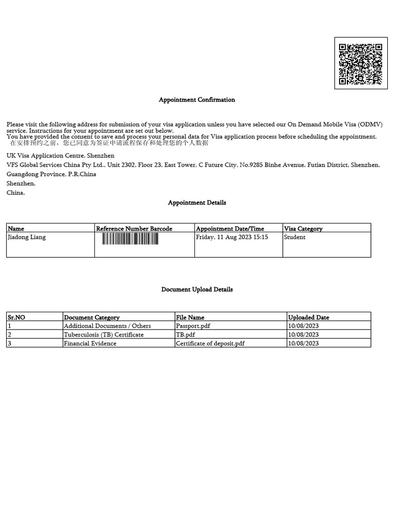 UK Visa Appointment Confirmation Details | PDF