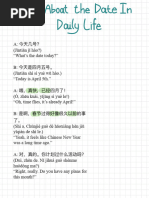 100 Daily Chinese Conversations Part 1 | PDF