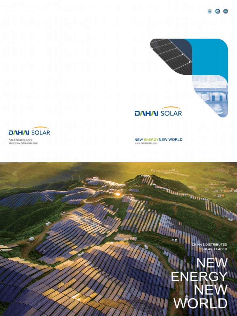 1 - Catalog of Dahai Solar | PDF