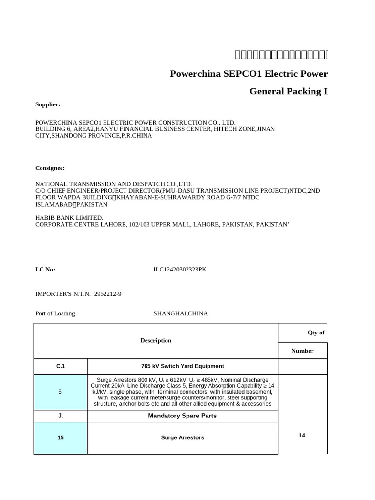 General Packing List for Surge Arrestors | PDF | Electric Power ...