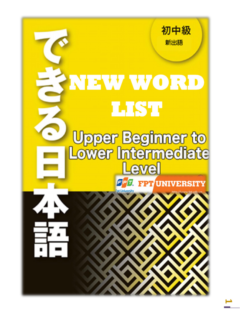 02 New words list - Dekiru Nihongo Upper Beginner to Lower Intermediate ...