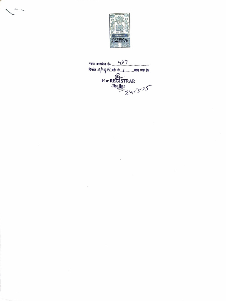 Jhaijar Property Registration Document | PDF