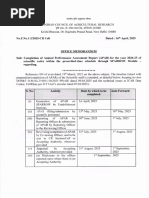 PRC 02 Icap Model Paper With Solution | PDF