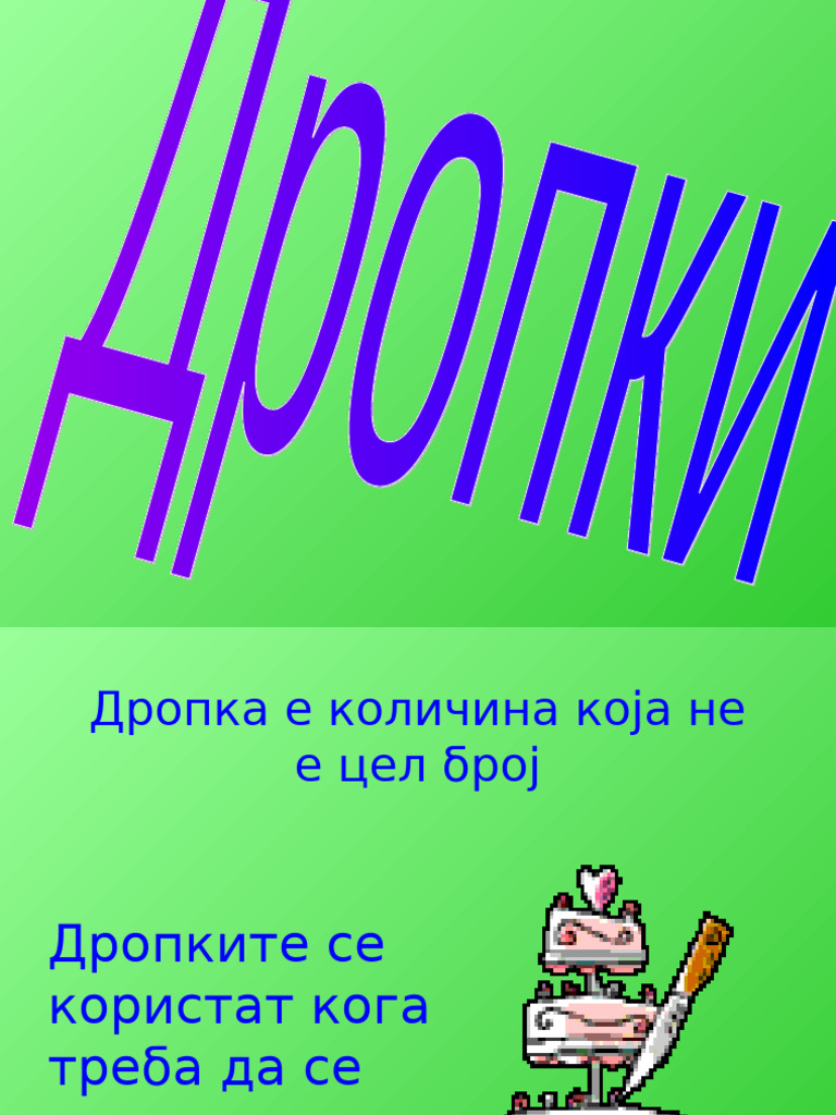 Ok Dropki | PDF