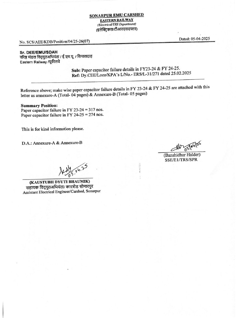 Forward Letter | PDF