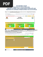 Application For New E-Khata | PDF | Finance & Money Management