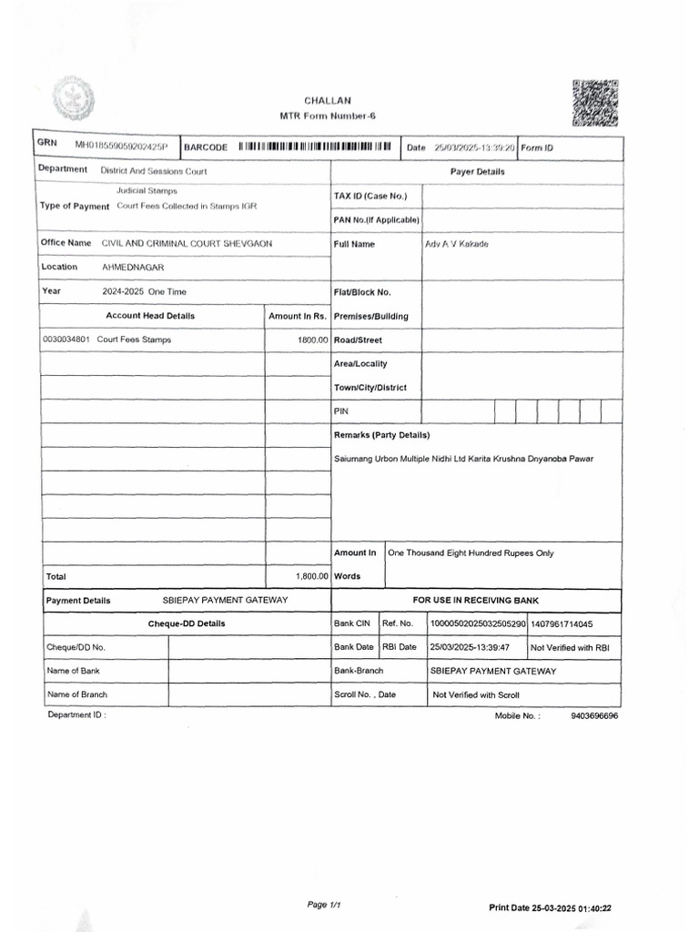 Rajendra Sai Umang | PDF