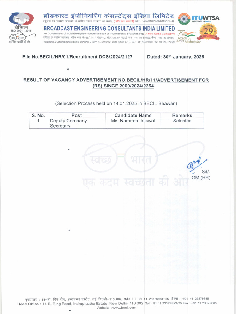 Result of Vacancy Advt No. BECIL - HR - 11 - Advertisement For (RS ...
