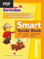 Complete Canadian Curriculum - ANS | PDF