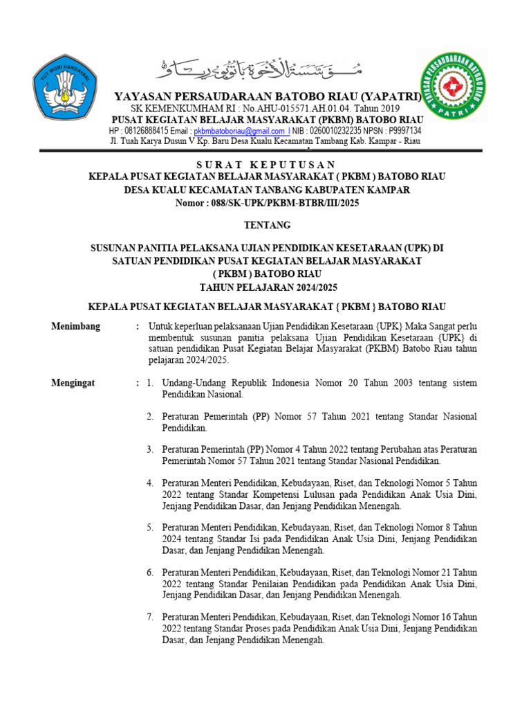 SK Tentang Pantia Pelaksana UPK 2025 | PDF