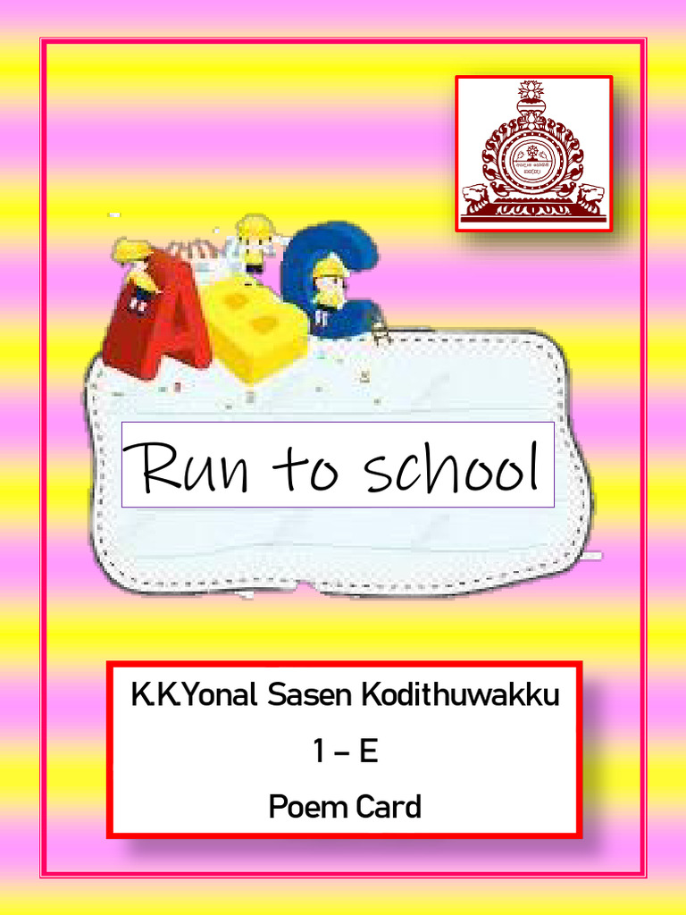 A5 Size Poem Book | PDF