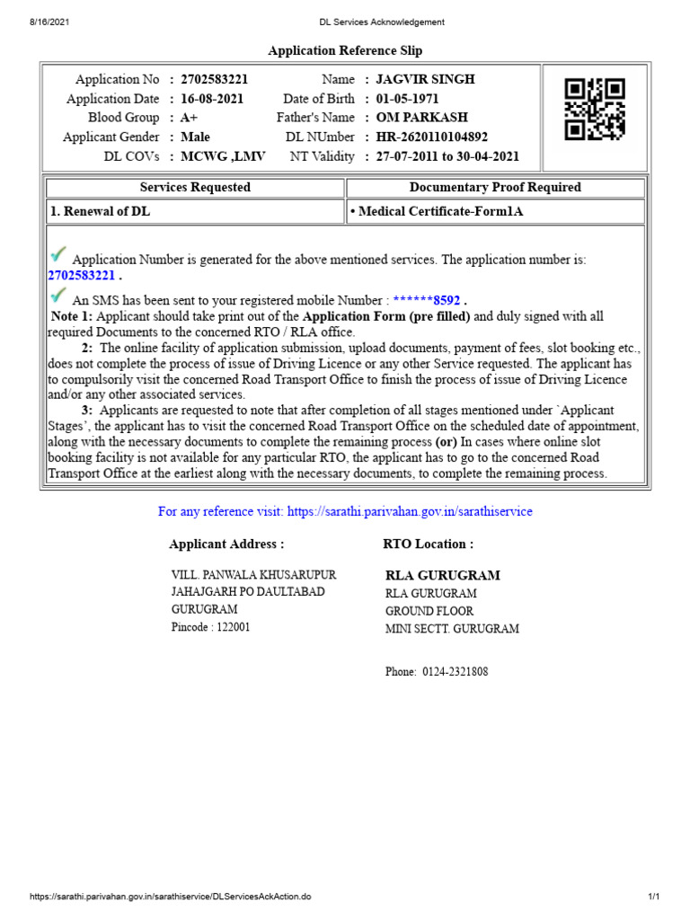DL Services Acknowledgement Slip | PDF | Land Transport | Road Transport
