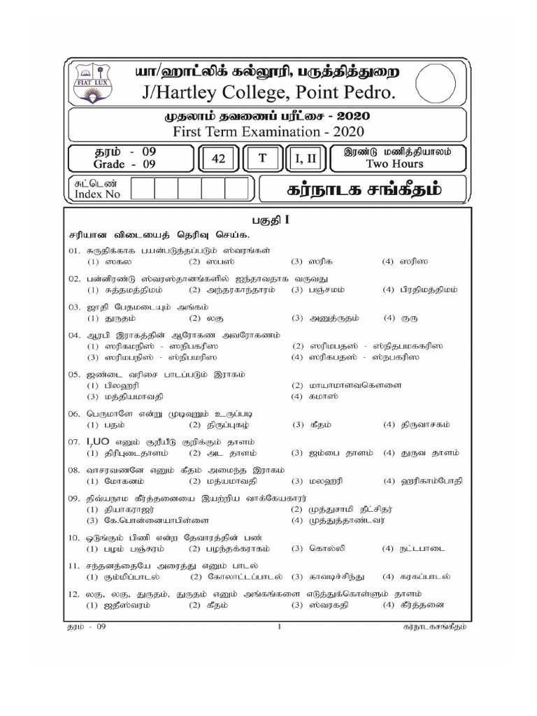History Grade 10 Shorts Notes | PDF