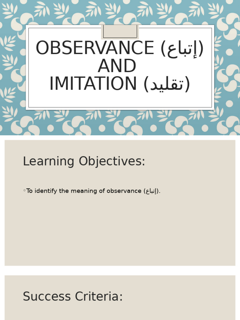 Ittiba and Taqlid - 13 (21-22) | PDF | God In Islam | Islamic Ethics
