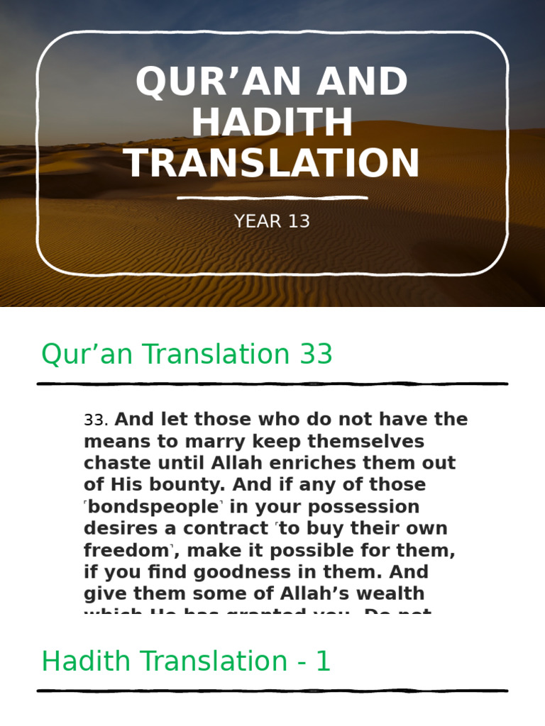 Year 13 - T2 - QUR'AN AND HADITH TRANSLATION | PDF