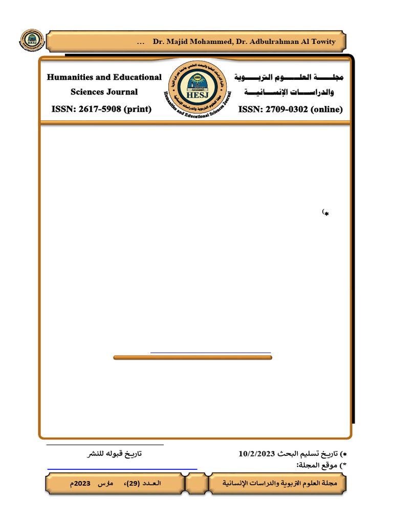 Translation Evaluation of Three Machine Translation Systems, With ...