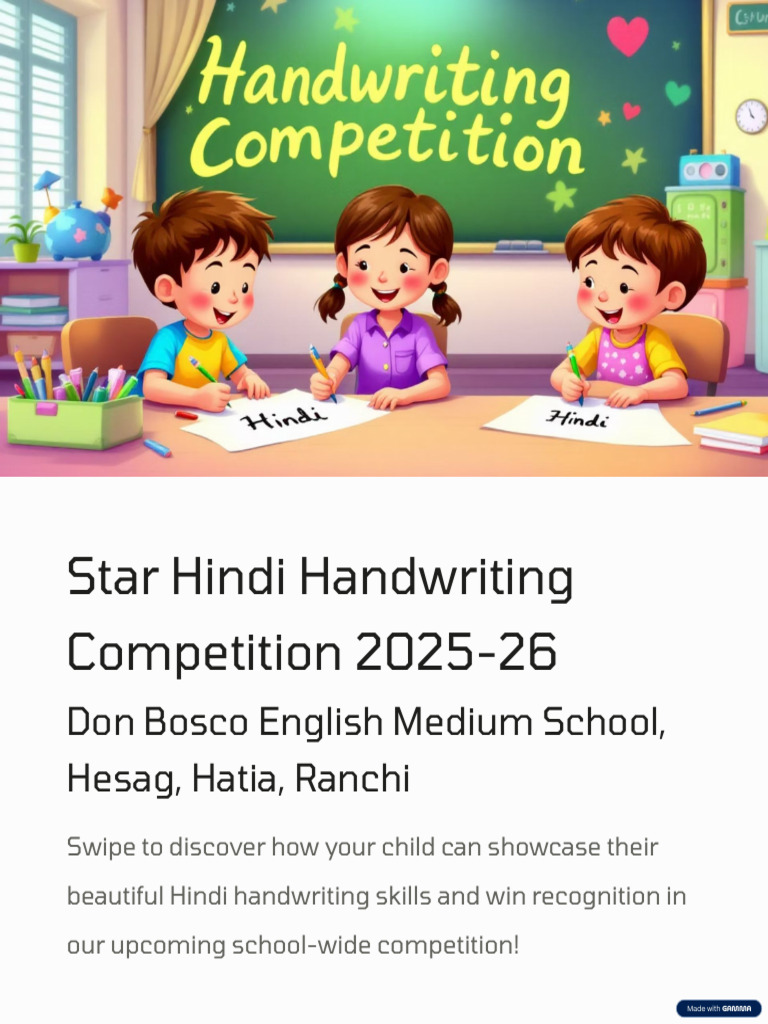 Hindi Handwriting Competition 2025 | PDF | Teachers | Learning