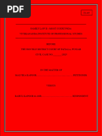 Security Guard Leave Application Form | PDF