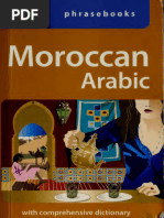 Hassaniya Arabic Language Lessons | PDF
