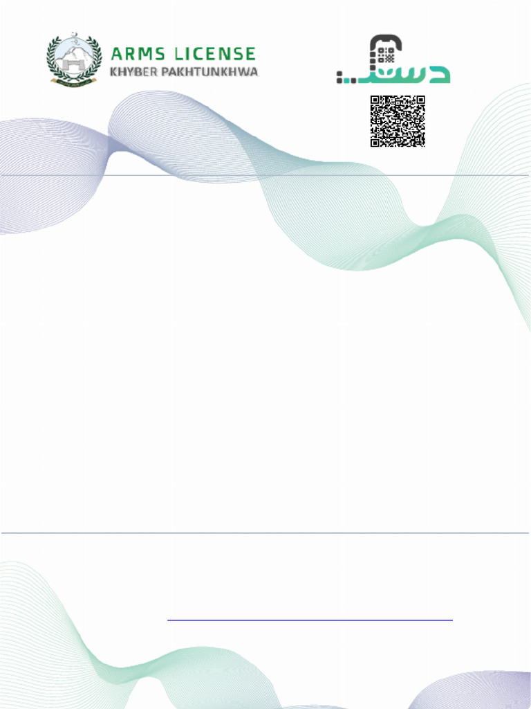 Provisional License: Print Date | PDF
