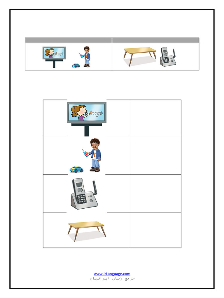 Lesson 11-Answer Key | PDF