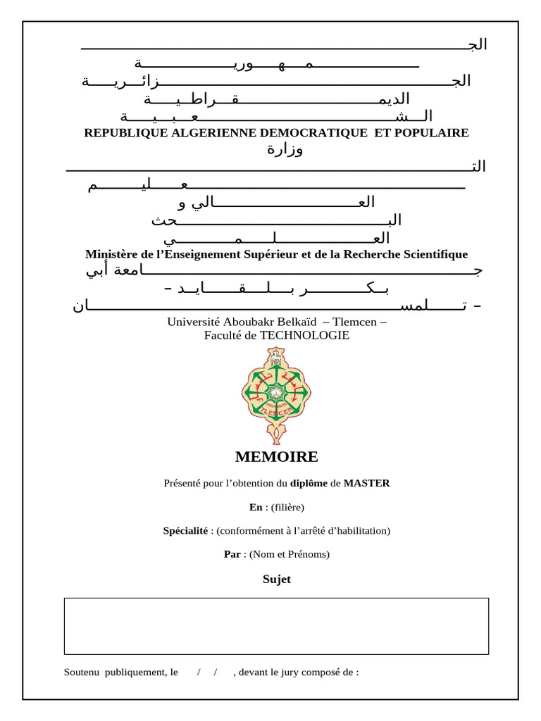 Page Garde Memoire Master Univ Tlemcen | PDF