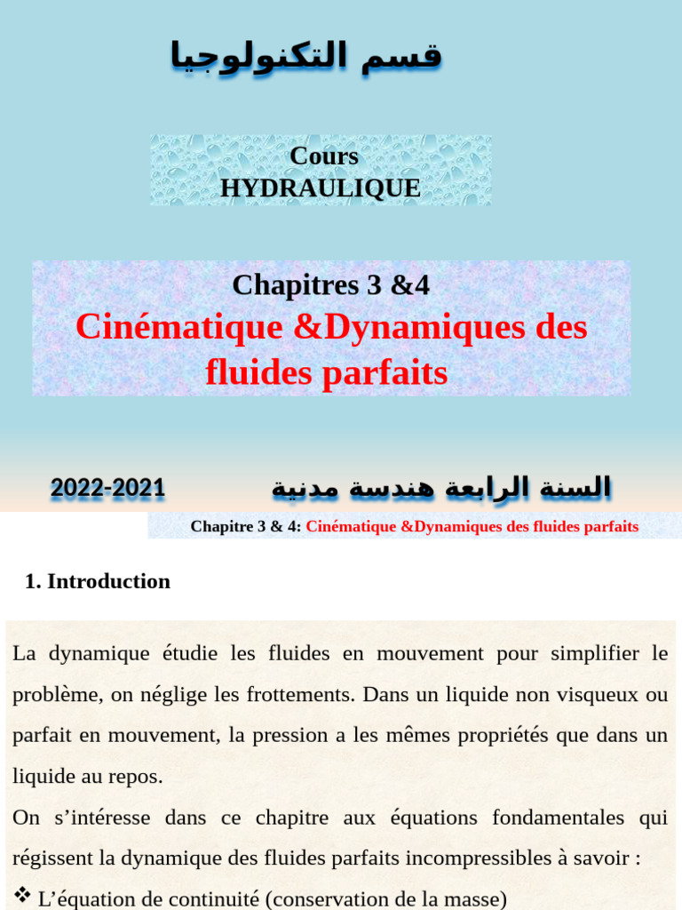 Cinématique et dynamique des fluides | PDF | Fluide | Masse