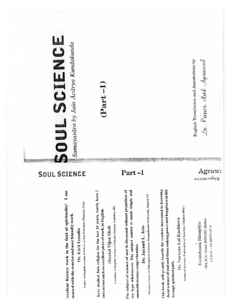 Soul Science Eng 1057 | PDF