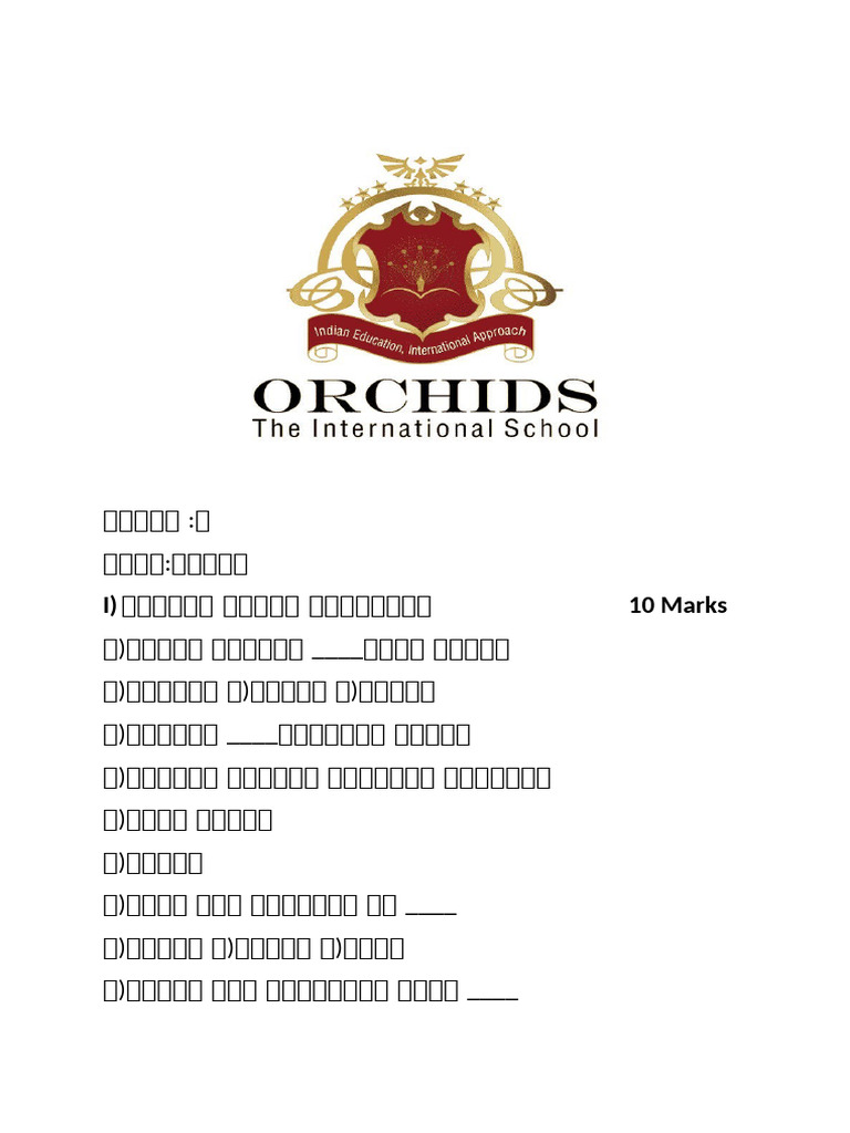 Firstworksheet Grade 4 2025 | PDF
