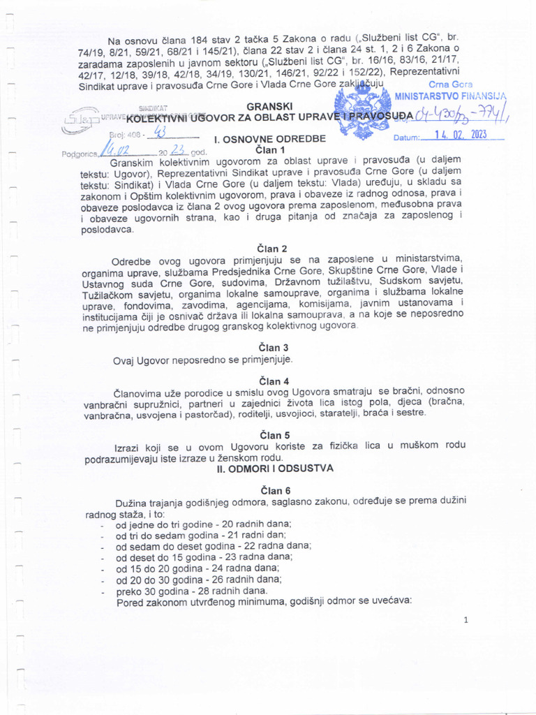 Granski Kolektivni Ugovor Za Oblast Uprave I Pravosudja | PDF